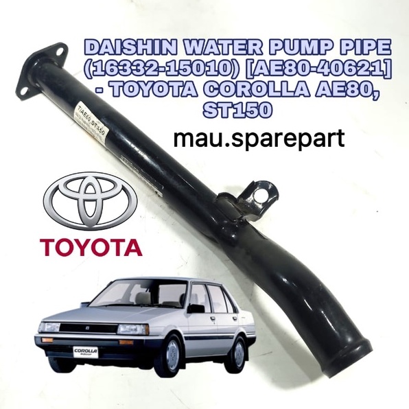 DAISHIN WATER PUMP PIPE(16332-15010) [AE80-40621] - TOYOTA COROLLA AE80 ...