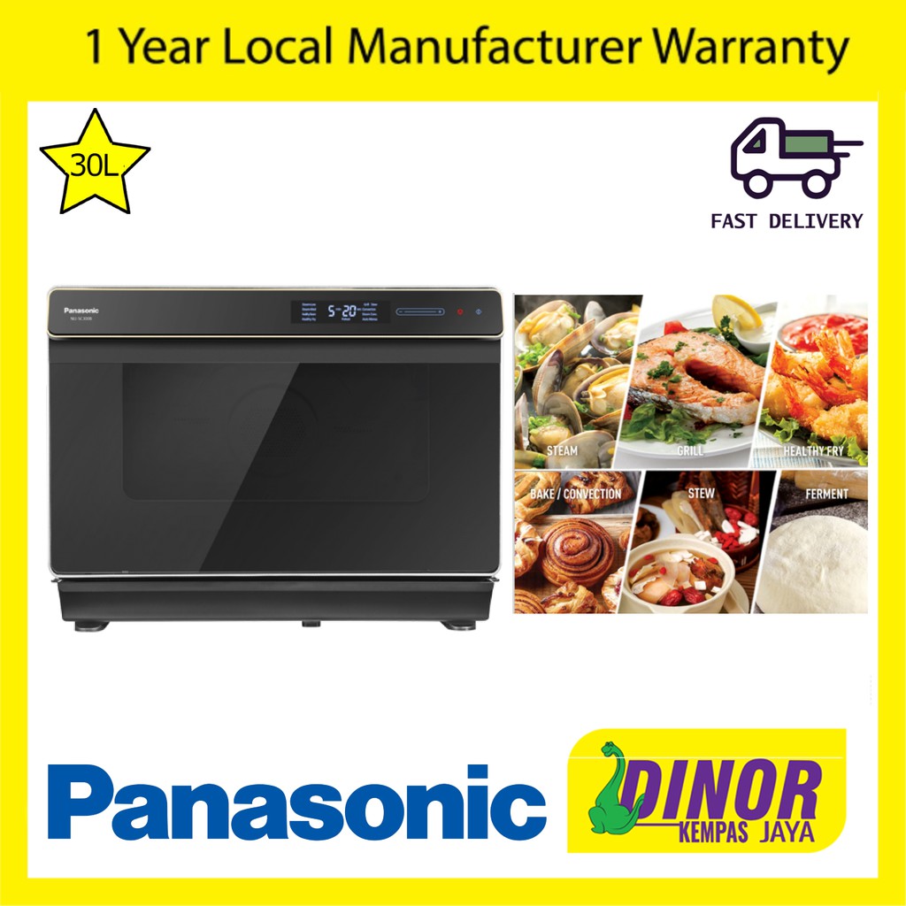 Panasonic Microwave Oven NU-SC300 CUBIE OVEN (30L) 30 MENU NU-SC300BMPQ ...