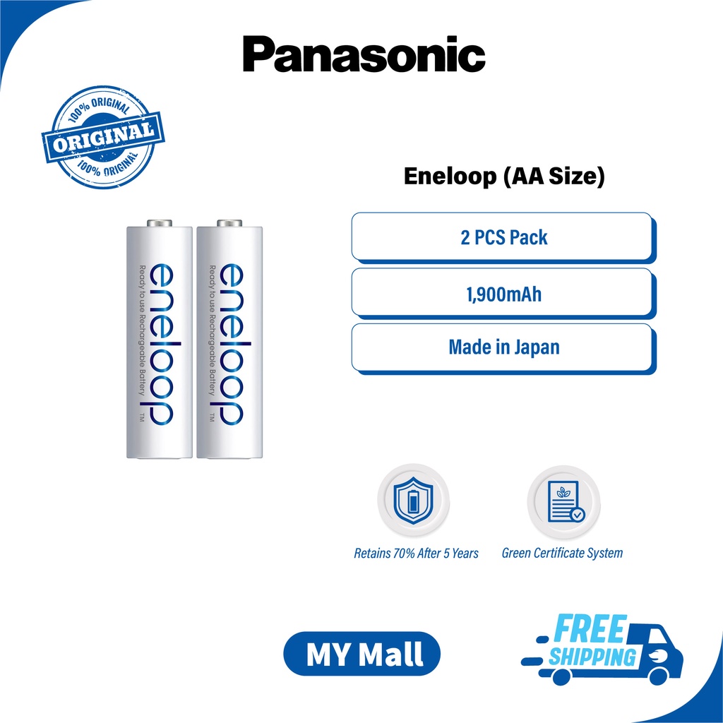Panasonic Rechargeable Eneloop Battery Bk 3mcce 2bt Ec Aa Shopee