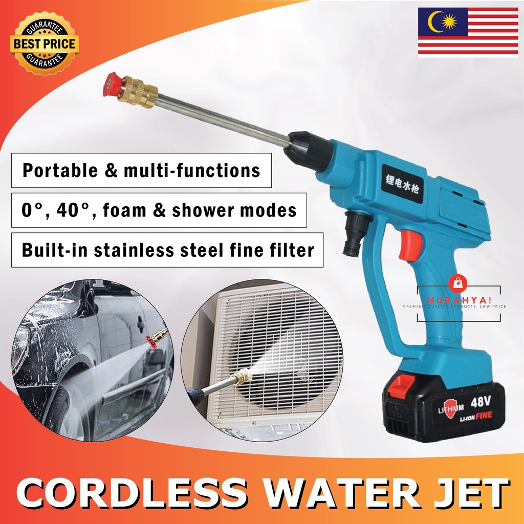 Water Jet High Pressure Cordless Water Jet Car Wash Sprayer Gun Tiles Cleaner Mesin Cuci Kereta ...