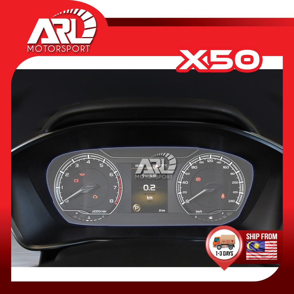 Proton X50 Meter Protector Film Instrument Panel Screen Protector Film ...
