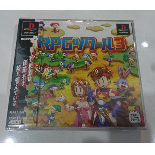 Ps1 Rpg Maker 3 **** | Shopee Malaysia