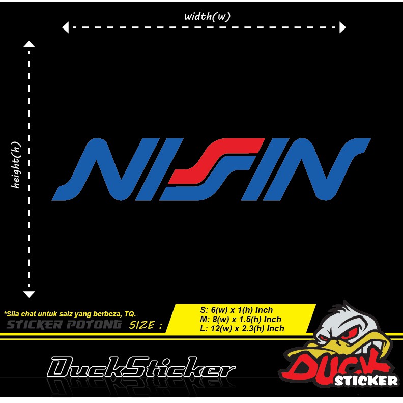 NISSIN LOGO BRAND STICKER 1PCS | Shopee Malaysia