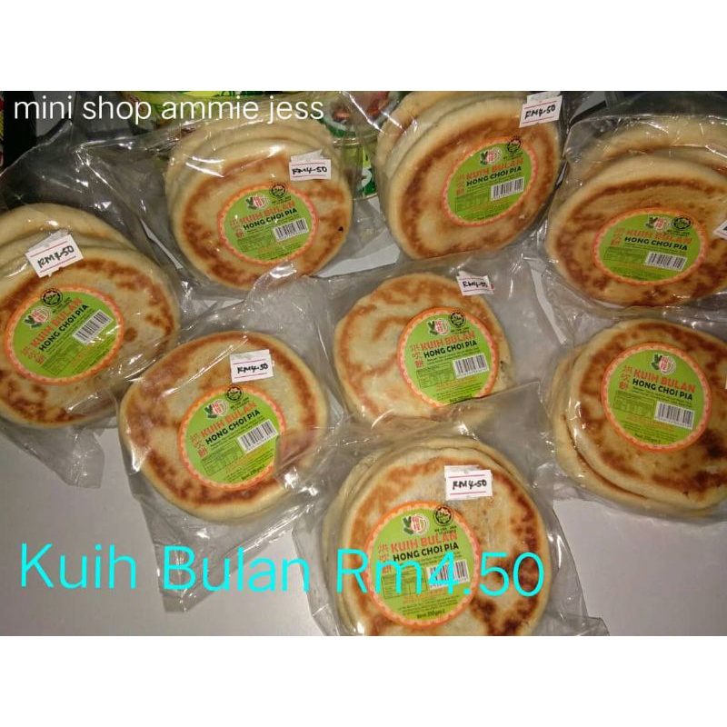 kuih piah ( kuih bulan ) | Shopee Malaysia