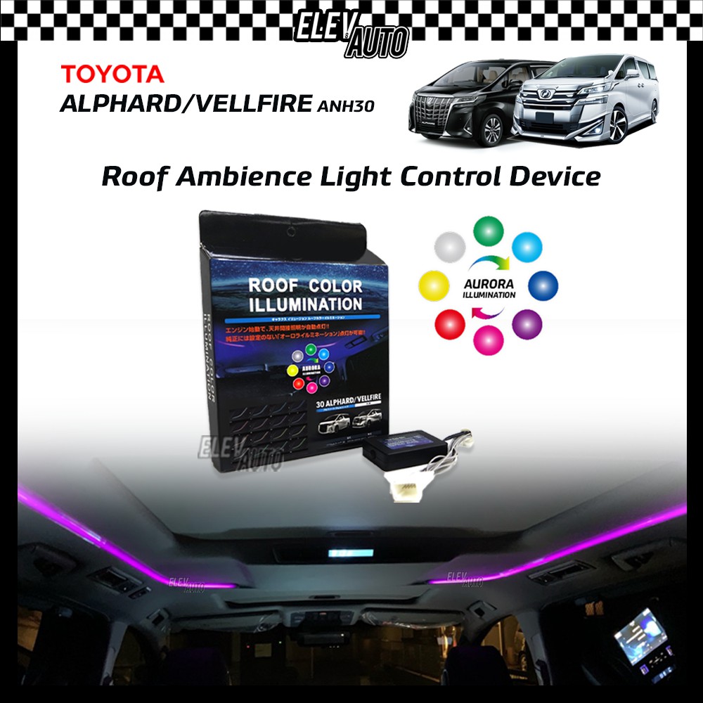 Roof Ambience Ambient Aurora Light Control Device Toyota Alphard ...