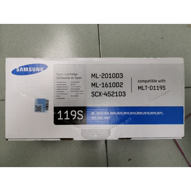 Samsung MLT-D119S Black 119S Toner (ML-1610D2 / ML-2010D3 / SCX-4521D3 ...