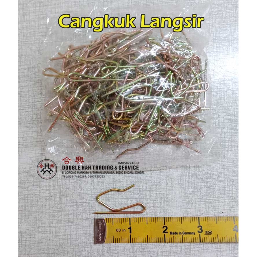 Cangkuk Langsir / Curtain Hook | Shopee Malaysia