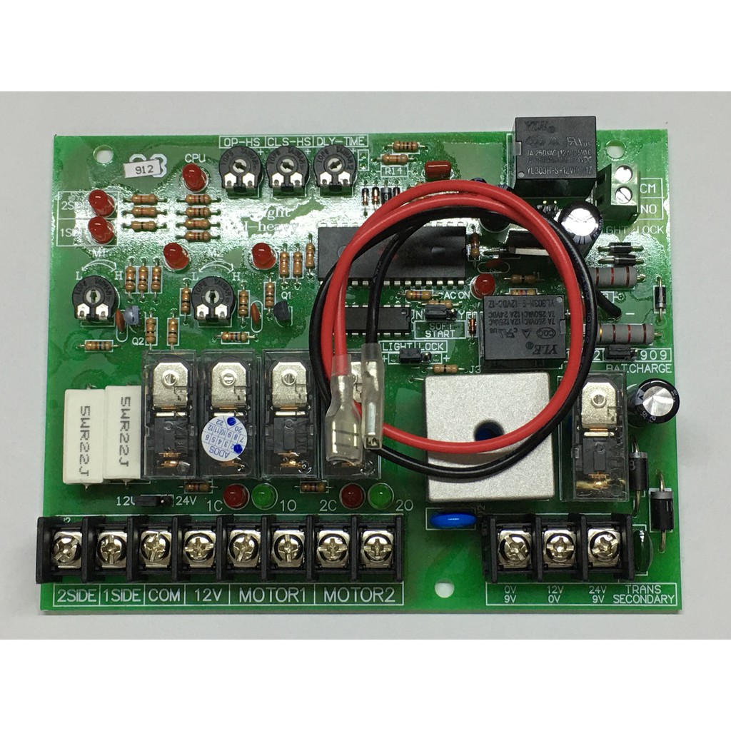 S3 Autogate Swing Arm Control Board PCB Panel Automatic Gate | Shopee ...