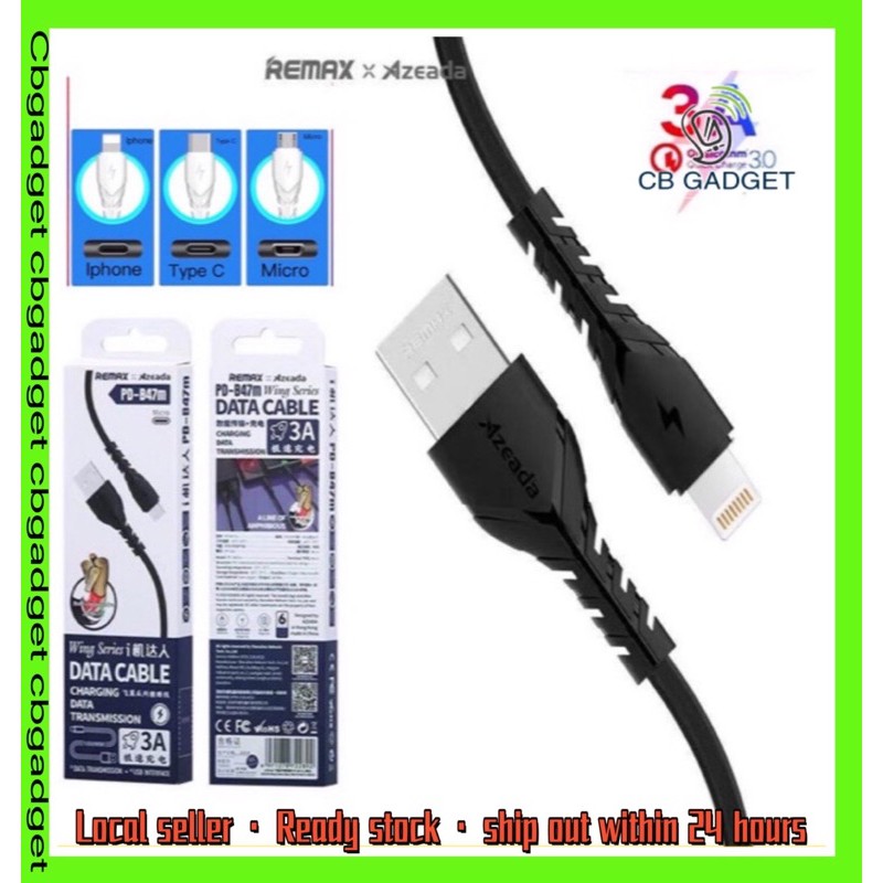 FAST 3A DATA CABLE REMAX AZEADA PD-B47 WING SERIES | Shopee Malaysia