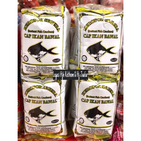 KEROPOK CAP IKAN BAWAL,KEROPOK SEGERA CAP IKAN BAWAL,KEROPOK SEGERA ...