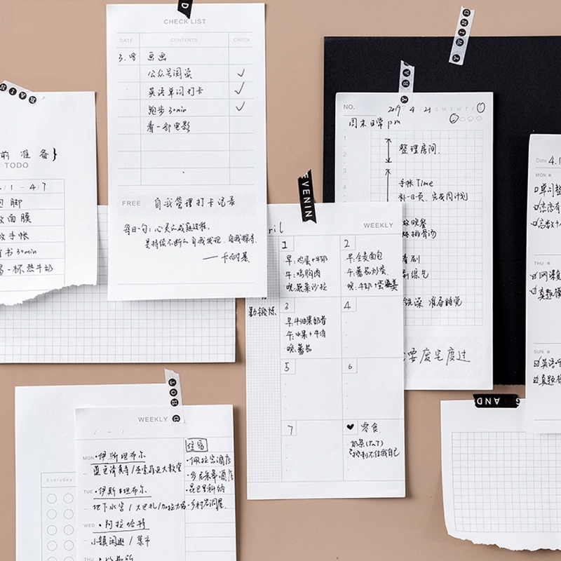 Black and White Minimalist Style Note Paper, Notepad Stationery ...