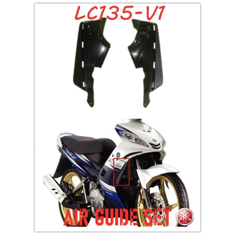 AIR GUIDE YAMAHA LC135 SET | Shopee Malaysia