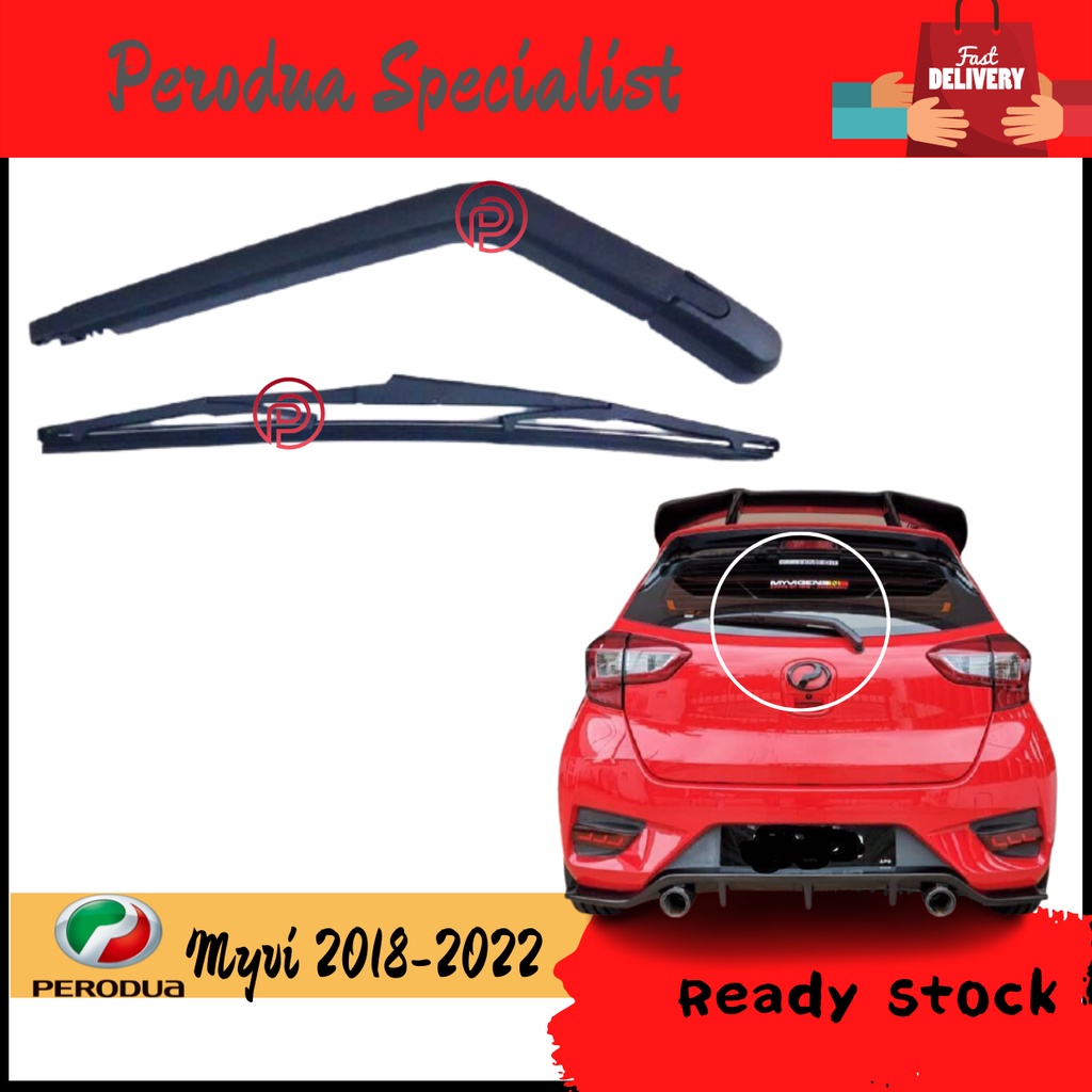 Perodua Myvi G3 2018-2022 Rear Wiper Arm | Shopee Malaysia