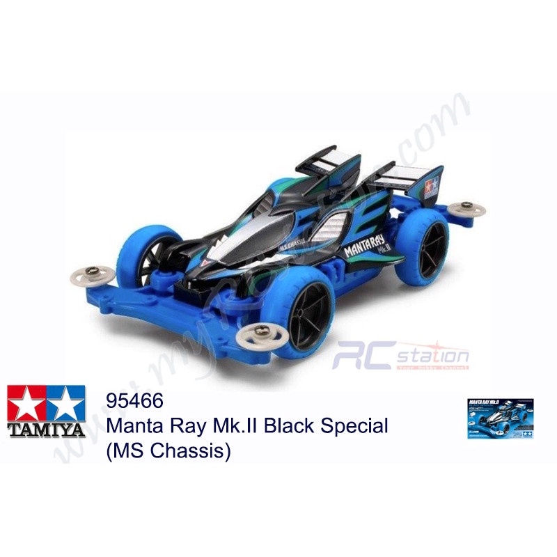 Tamiya #95466 - Manta Ray Mk.II Black Special (MS Chassis)[95466 ...