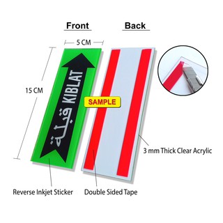 Surau Sign, Papan Tanda Surau, Door Sign | Shopee Malaysia