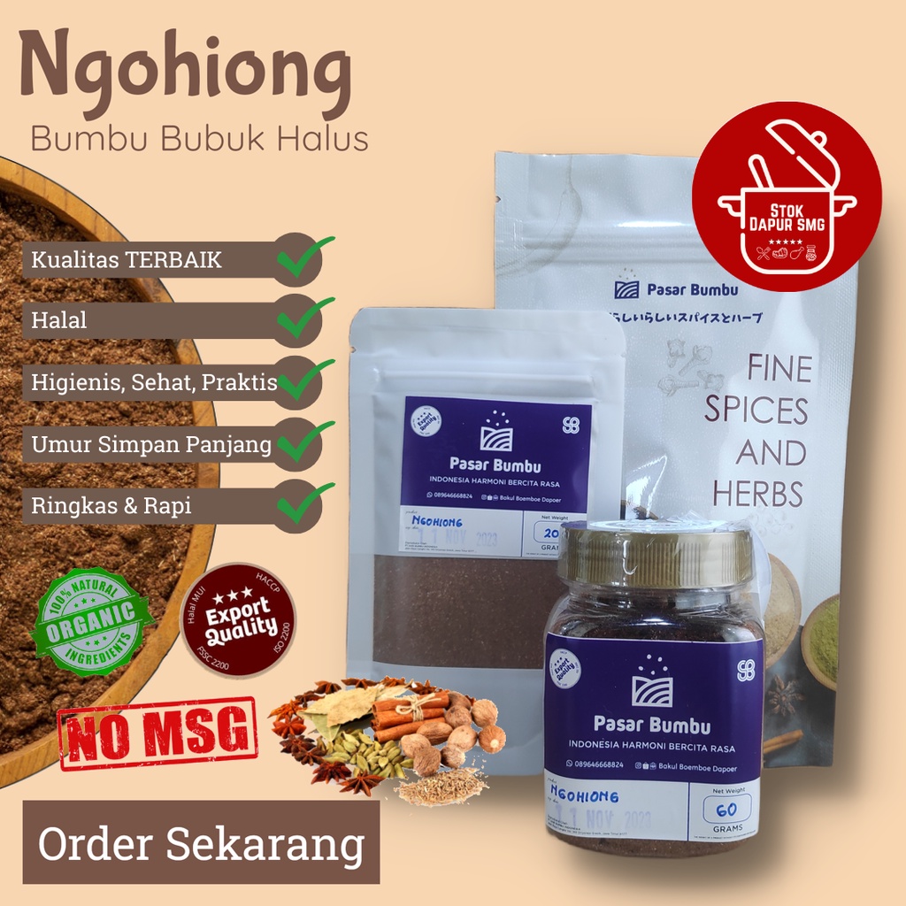 Ngohiong Powder Seasoning Market / Ngo Hiong Chinese Five Spices Pouch ...