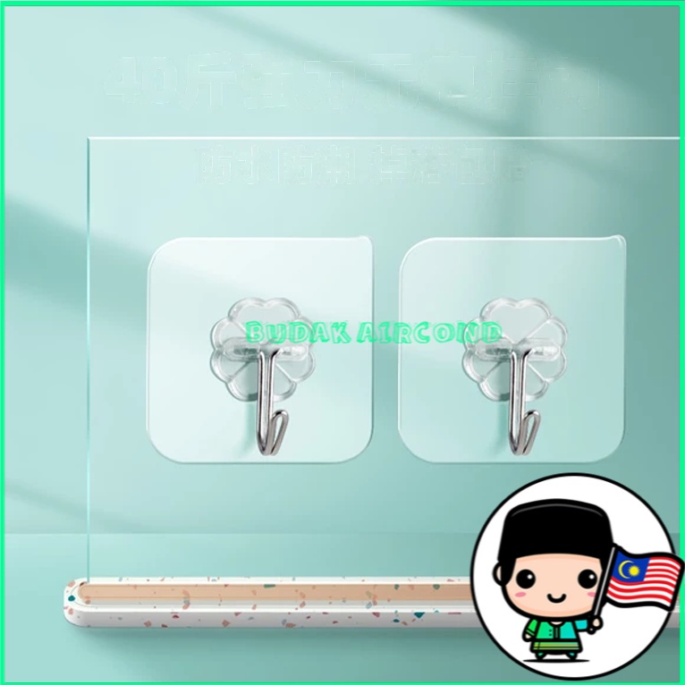 (3 pcs) Magic Hook Transparent Wall Kitchen Without Nails Strong Sticky ...