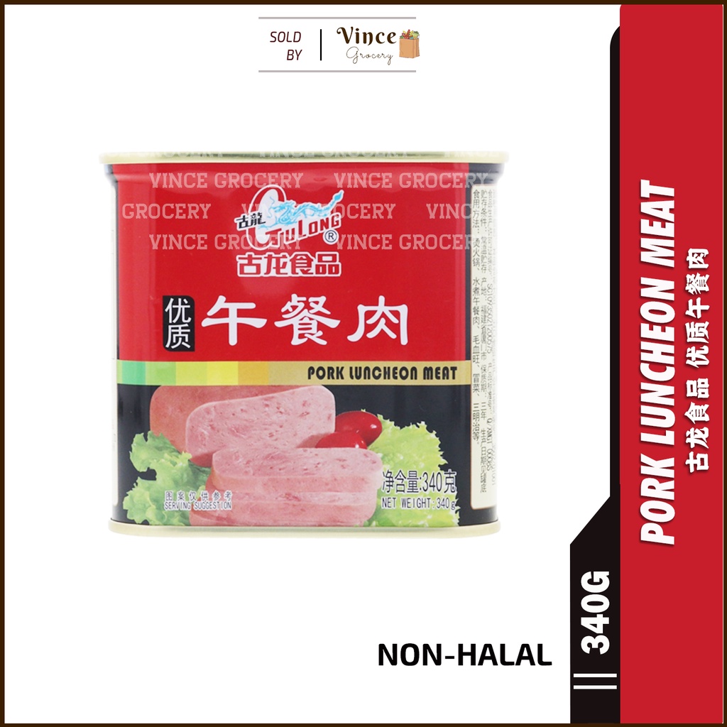 GULONG Pork Luncheon Meat | 古龙牌 优质午餐肉 340G | Shopee Malaysia