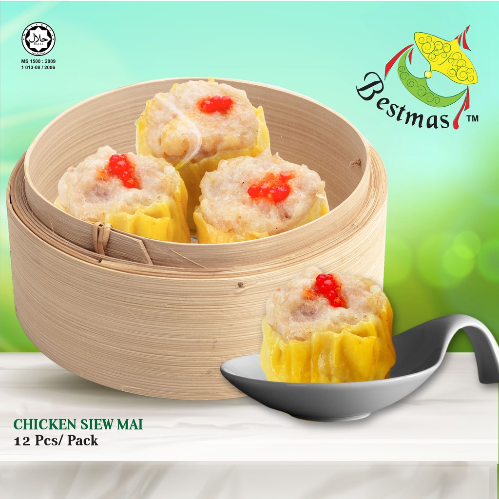 D022 Chicken Siew Mai 12pcs/16pcs | Shopee Malaysia
