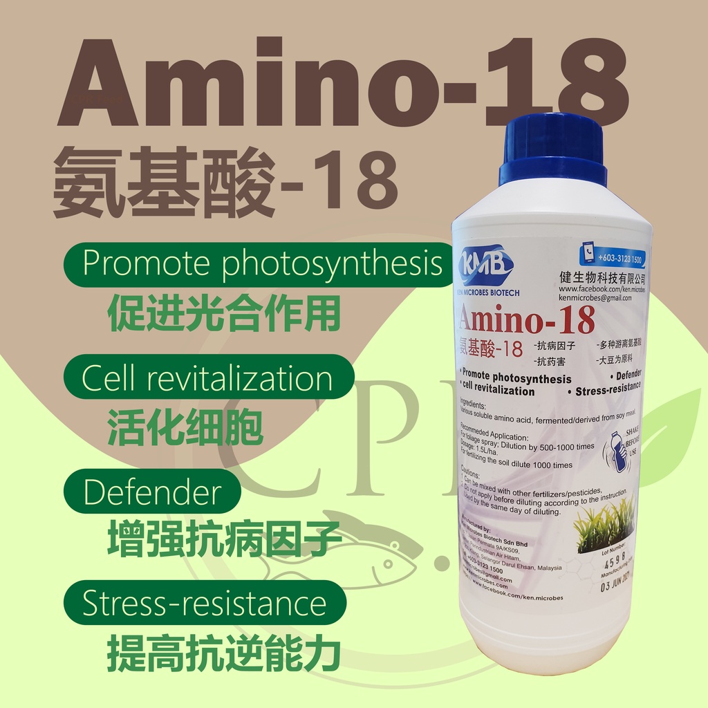 Cpr Feed Ken Biotech Amino 18 氨基酸 18 1l Foliar Baja Organik