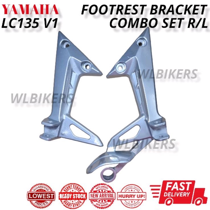 YAMAHA LC135 LC V1 FOOTREST BRACKET REAR FOOTREST BRACKET (LEFT/RIGHT ...