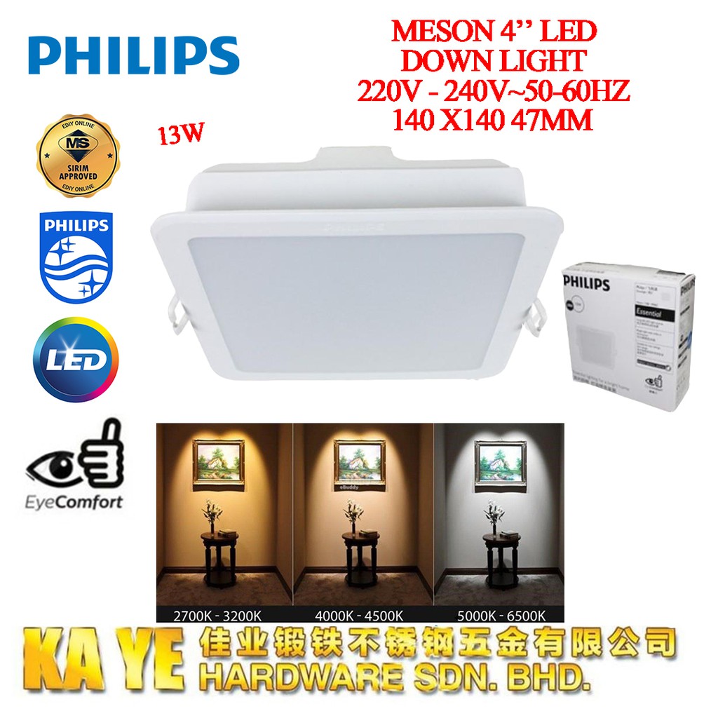 PHILIPS MESON 4'' SQUARE LED DOWN LIGHT | Shopee Malaysia