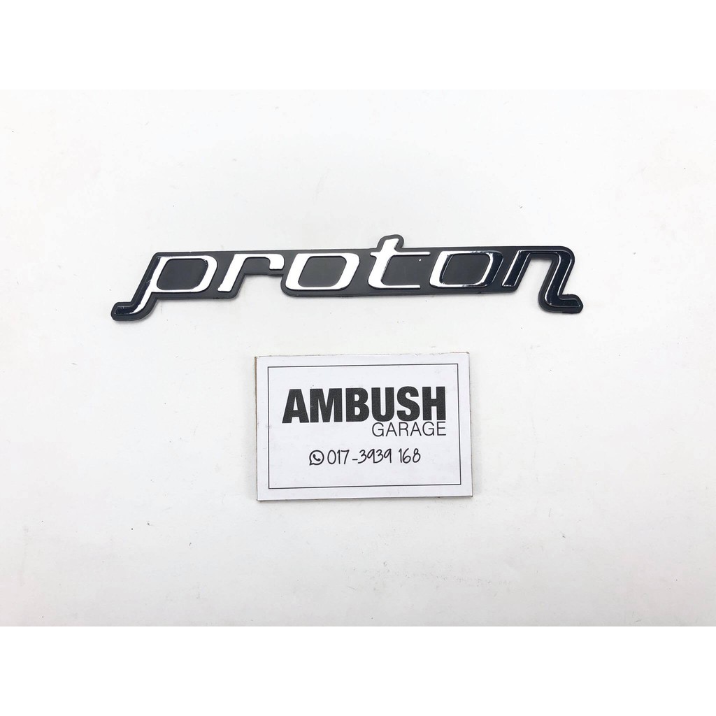 Proton Emblem Logo Universal Proton Wira Proton Tulisan Proton Wording ...