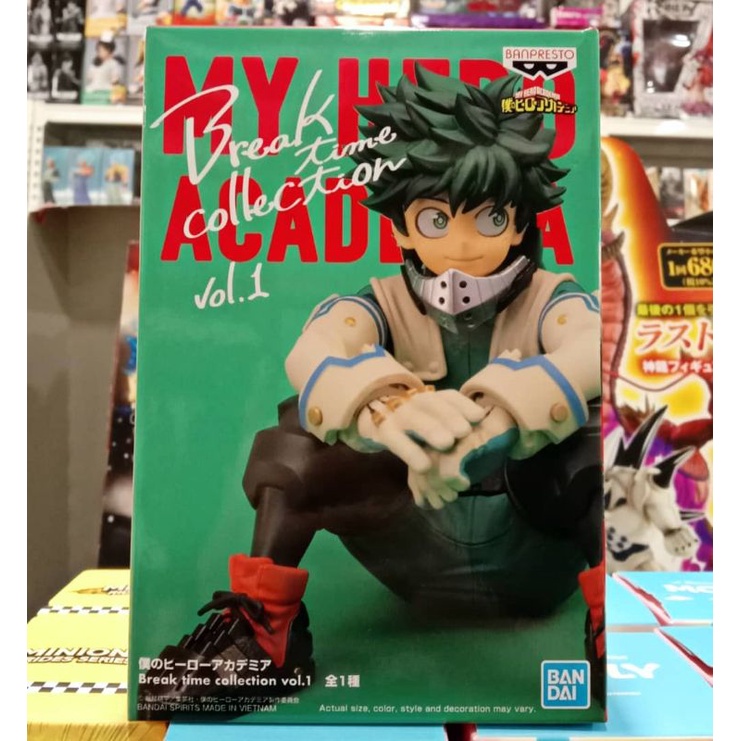 Original Banpresto. My Hero Academia. Break Time Collection Vol. 1 ...
