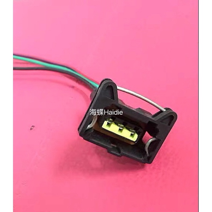 Hyundai Accent Getz Accent Kia Rio Camshaft Sensor Socket Connector ...