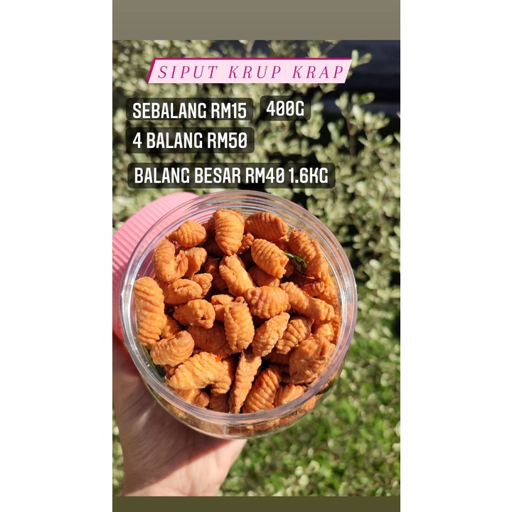 KUIH SIPUT LEGEND SARAH AZRAHI | Shopee Malaysia