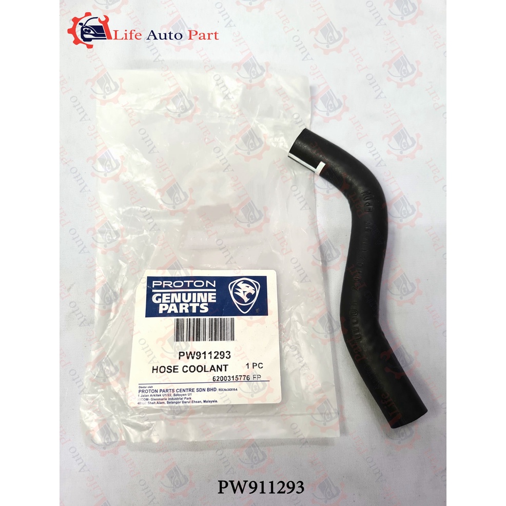 Proton Exora Bold / Preve CFE / Suprima S Turbo Oil Cooler Hose ...