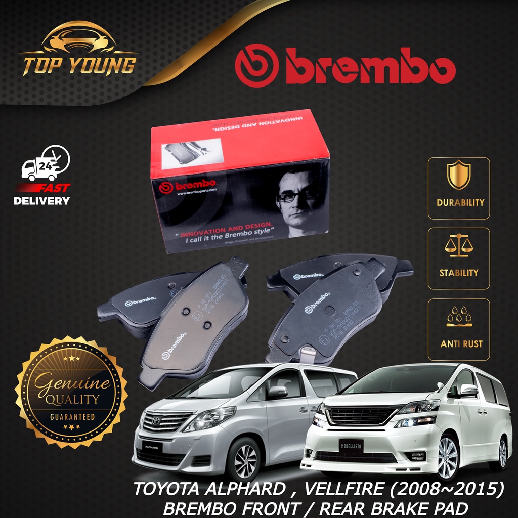 BREMBO TOYOTA ALPHARD (2008~2015), VELLFIRE (2008~2015) ANH20 , FRONT ...