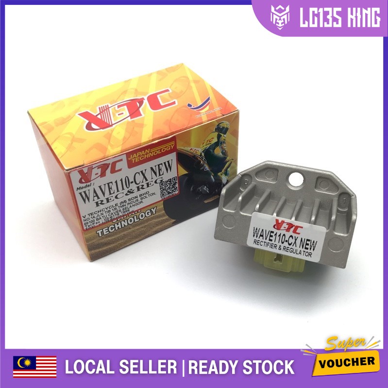 HONDA WAVE ALPHA CX 110 NEW CX110 NEW V2 RECTIFIER REGULATOR KATAP ... HONDA WAVE ALPHA CX 110 NEW CX110 NEW V2 RECTIFIER REGULATOR KATAP ...