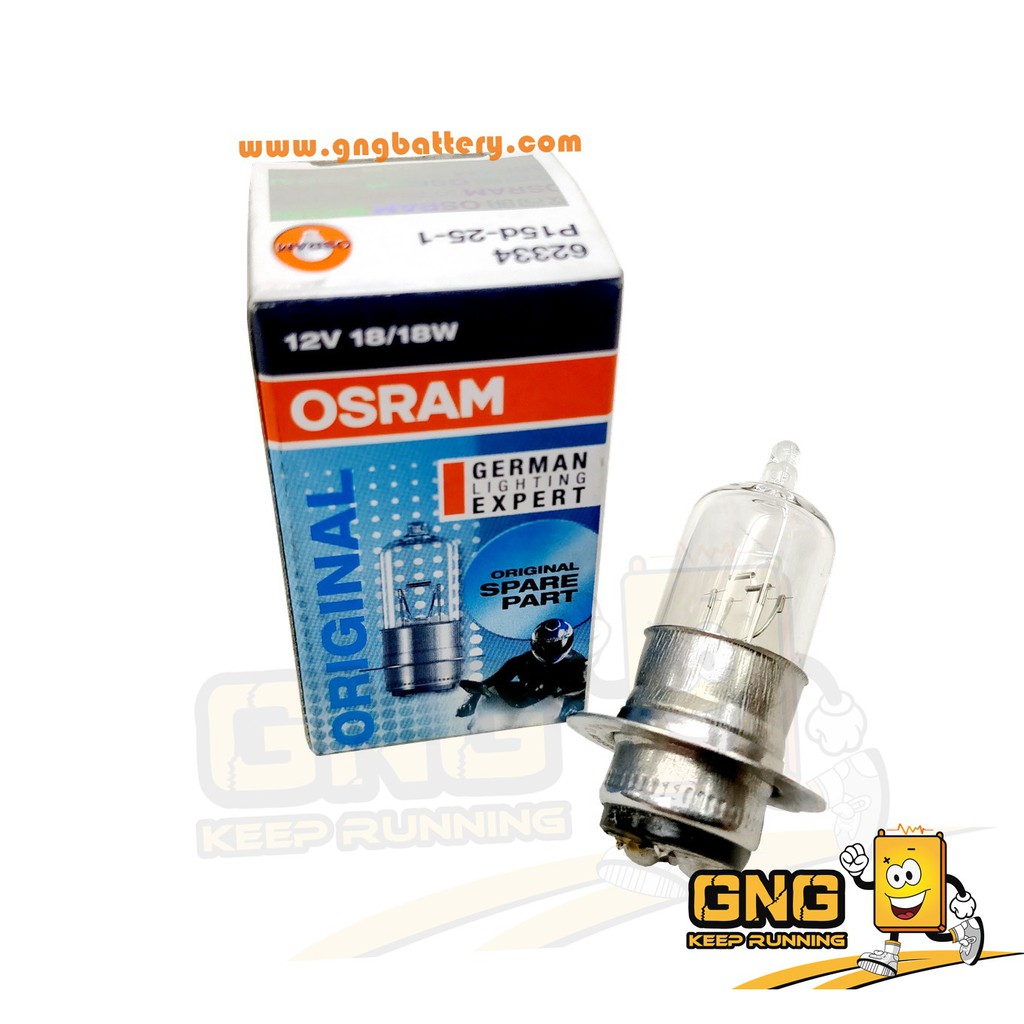 OSRAM MOTORCYCLE LIGHT BULB (12V18/18W) | Shopee Malaysia