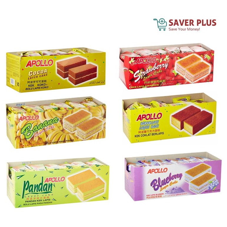 Apollo Layer Cakes Assorted (18g x 24pc) | Shopee Malaysia
