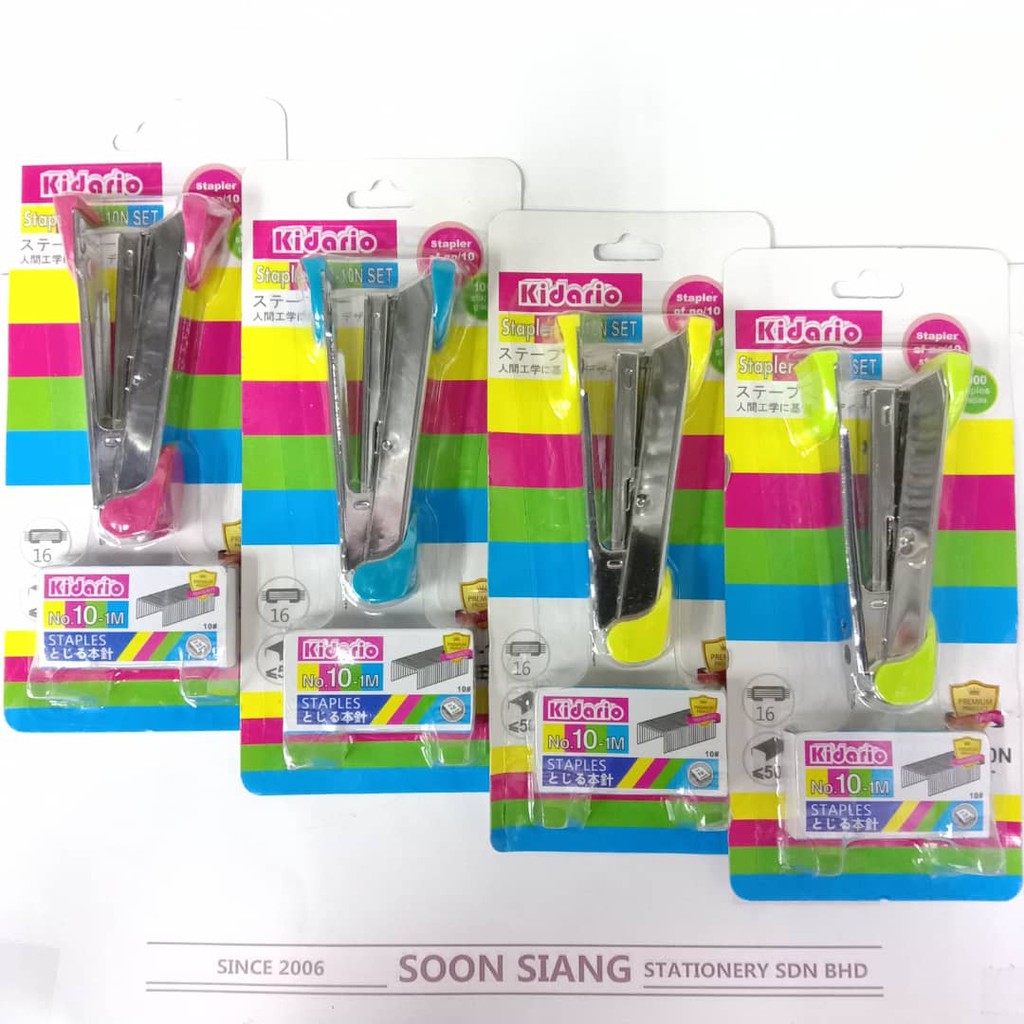 🎉READY STOCK IN MALAYSIA🎉 Kidario Stapler HD-10N SET | Shopee Malaysia
