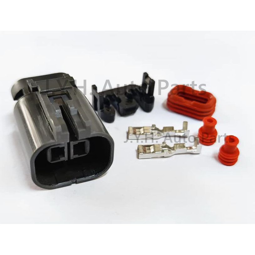 Proton Inspira Fan Socket Inspira Radiator Fan Socket Holder Female ...