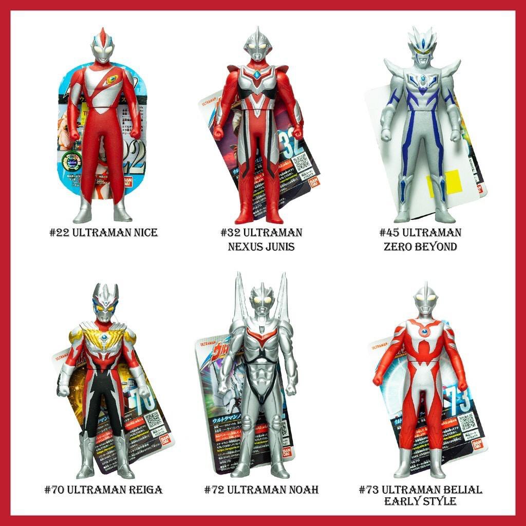 Bandai Original 14cm 5.5" Ultraman Hero Series Nice Nexus Beyond Reiga ...