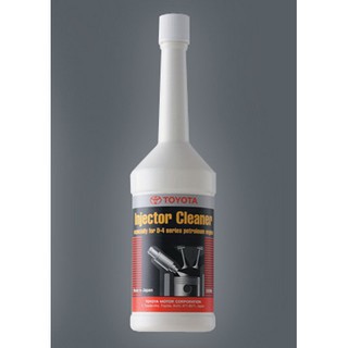 ORIGINAL TOYOTA PETROL INJECTOR CLEANER ( MADE IN JAPAN ) | Shopee Malaysia