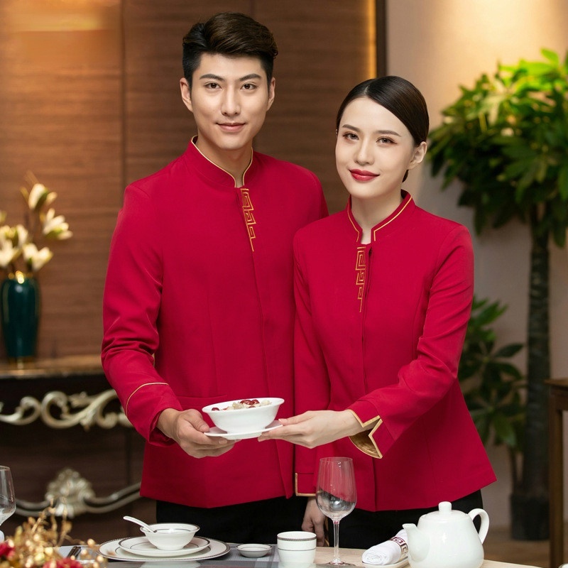 Long Sleeve Restaurant Waiter Uniform for Woman Hotel Food Service ...