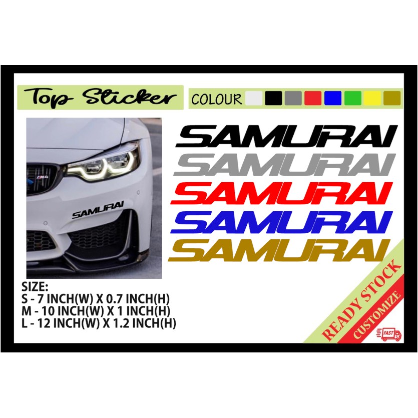 SAMURAI CAR STICKER MYVI AXIA ALZA BEZZA SAGA EXORA PERSONA VIOS ALTIS ...