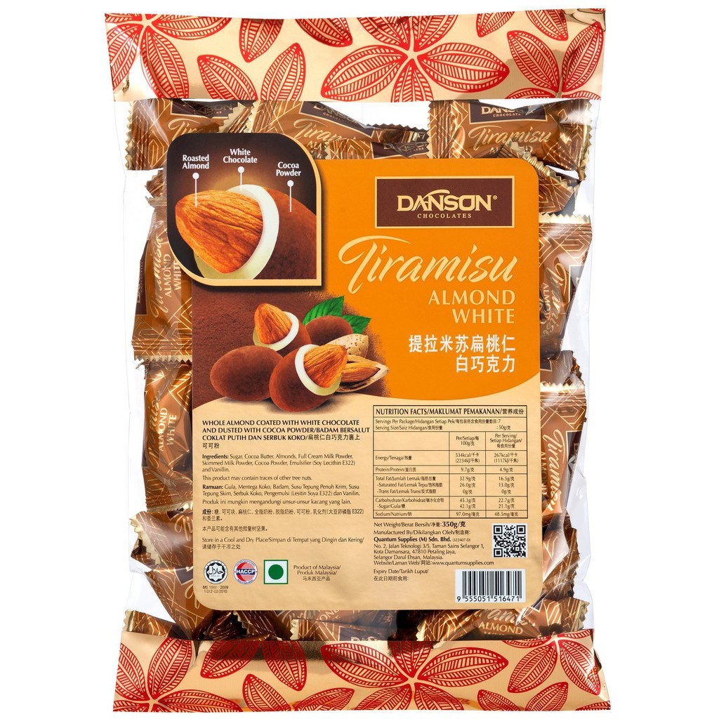 Danson Tiramisu Almond Coated Chocolate 350g Bulk Pack | Shopee Malaysia