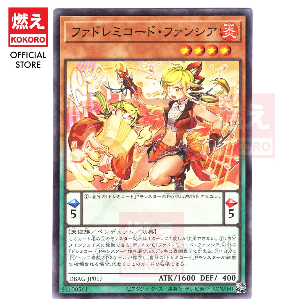 YUGIOH CARD Fadoremichord Fancea 发之七音服·凡西娅 DBAG-JP017 N NPR [KOKORO 游戏王] [天使] [炎] [灵摆] | Shopee ...