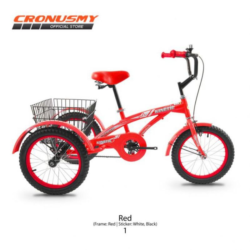 16″ Trike Bike 3 Wheels Bicycle Unique Design Tricycle with Rear Basket ...