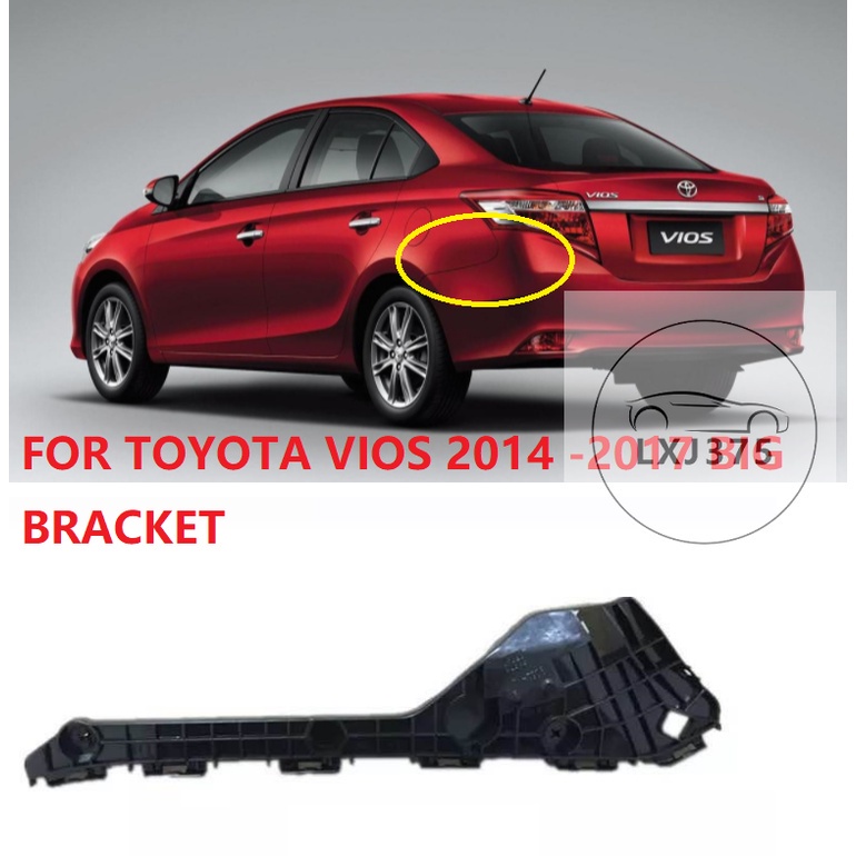 FOR VIOS NCP150 2014 2015 2016 2017 Rear Bumper Side Bracket Clip ...