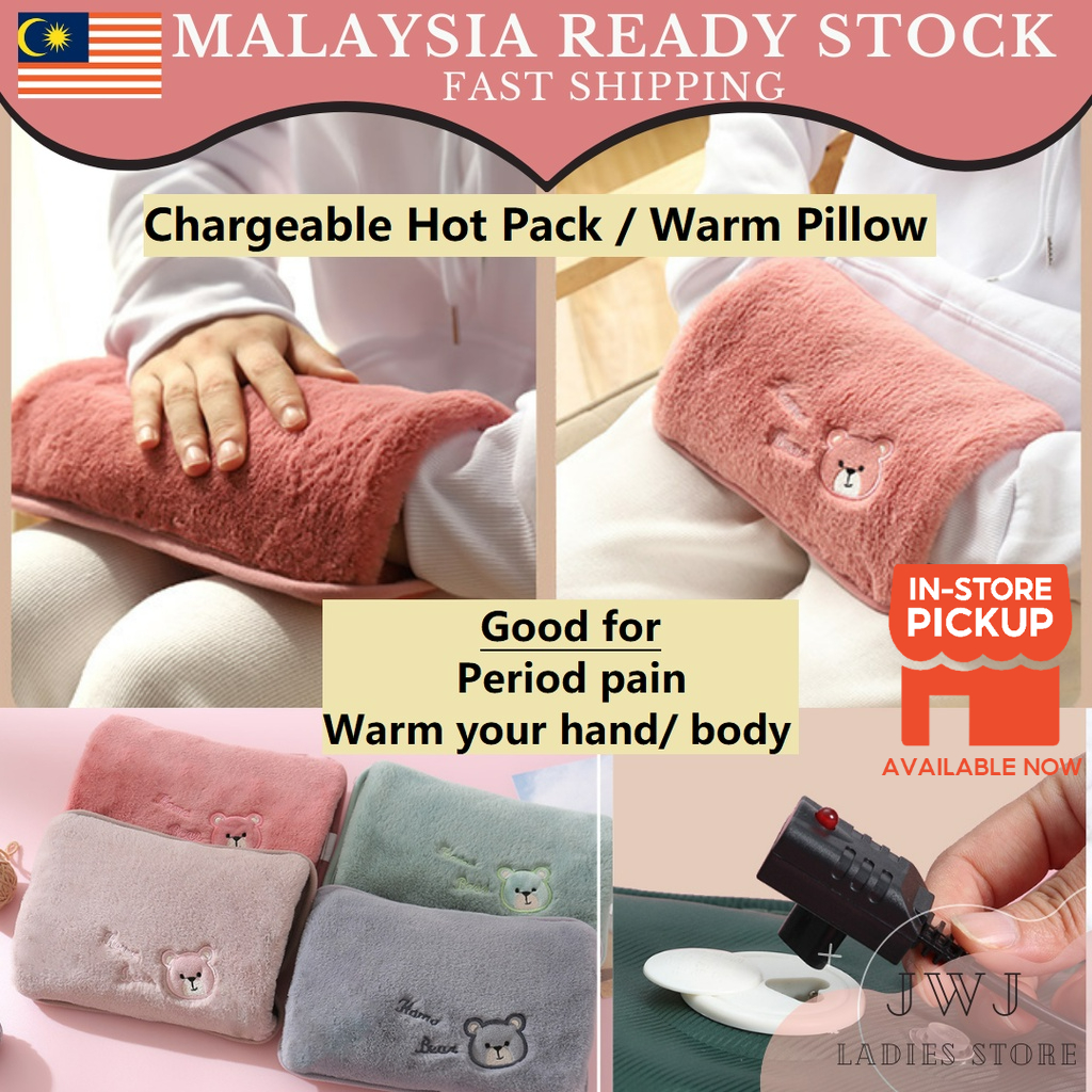 [READY] Chargeable Hot Pack Warm Pillow For Period Pain Warm Hand ...