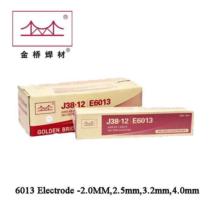 GOLDEN BRIDGE E6013 Welding Electrodes Rod (2.5mm x 2.5kg) | Shopee ...