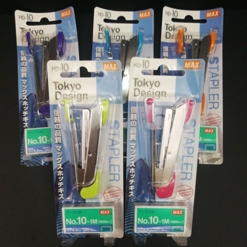 MAX Tokyo Design Stapler with Bullet #Ready Stock# | Shopee Malaysia