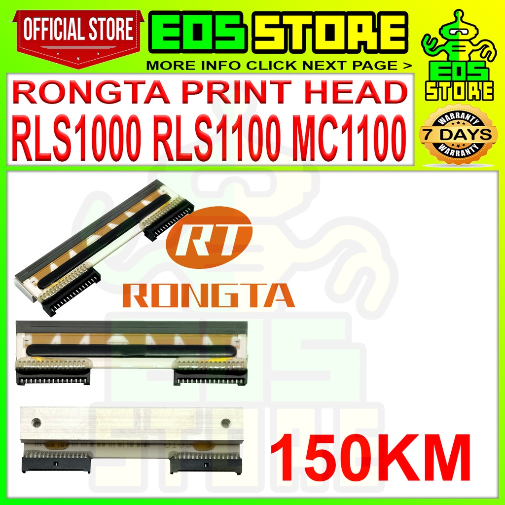 Rongta RLS1000 RLS1100 RLS1000A RLS1100A RLS1000C RLS1100C MC1000 Label ...
