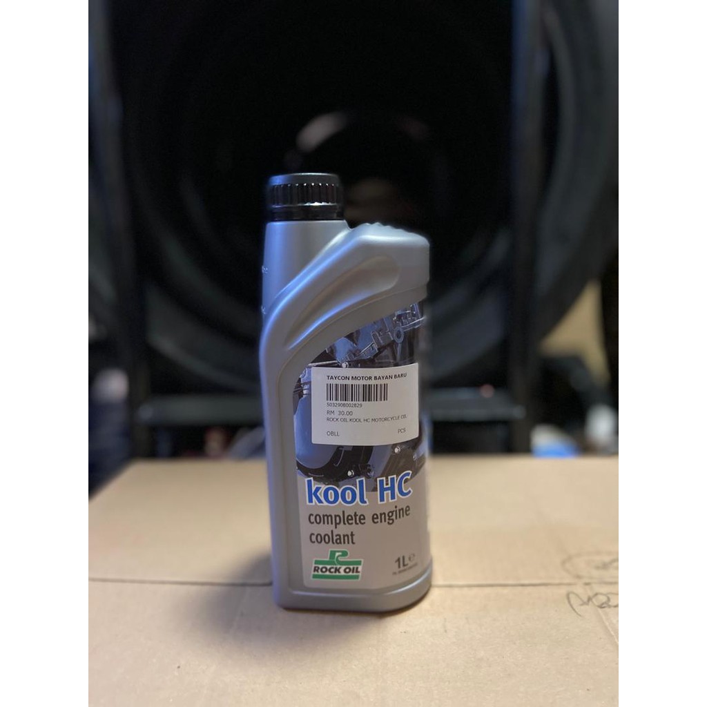 Rock Oil Kool HC Complete Engine Coolant | Shopee Malaysia